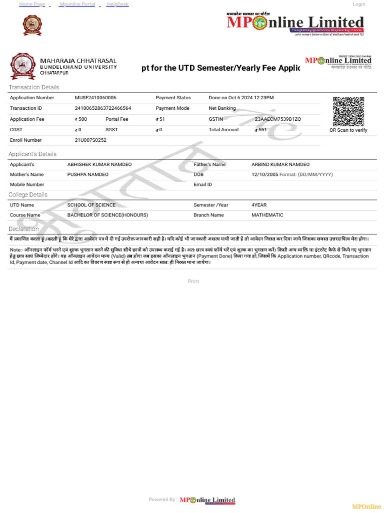 Mcbu - Mponline.gov - in Portal Services MCBU UTD SEMFEE ShowReciept ...