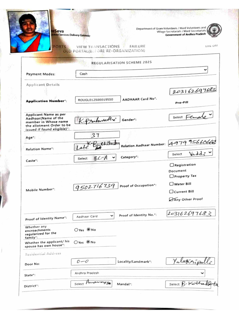 k prabhavathi regularise | PDF