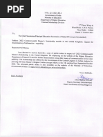 D.O Letter Format | PDF