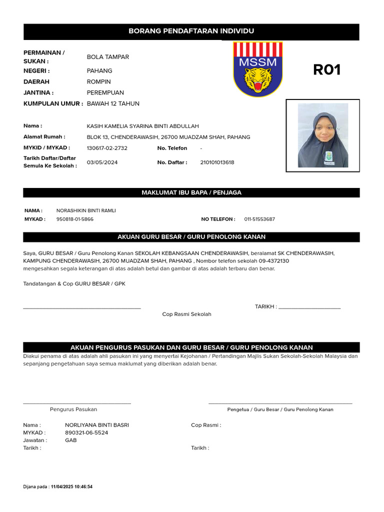 MSSD r01 Bawah 12 Tahun Bola Tampar SK Chenderawasih Kasih Kamelia Syarina Binti Abdullah ...