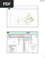 Navisworks 2022: 4D Simulation Guide | PDF | 3 D Computer Graphics ...