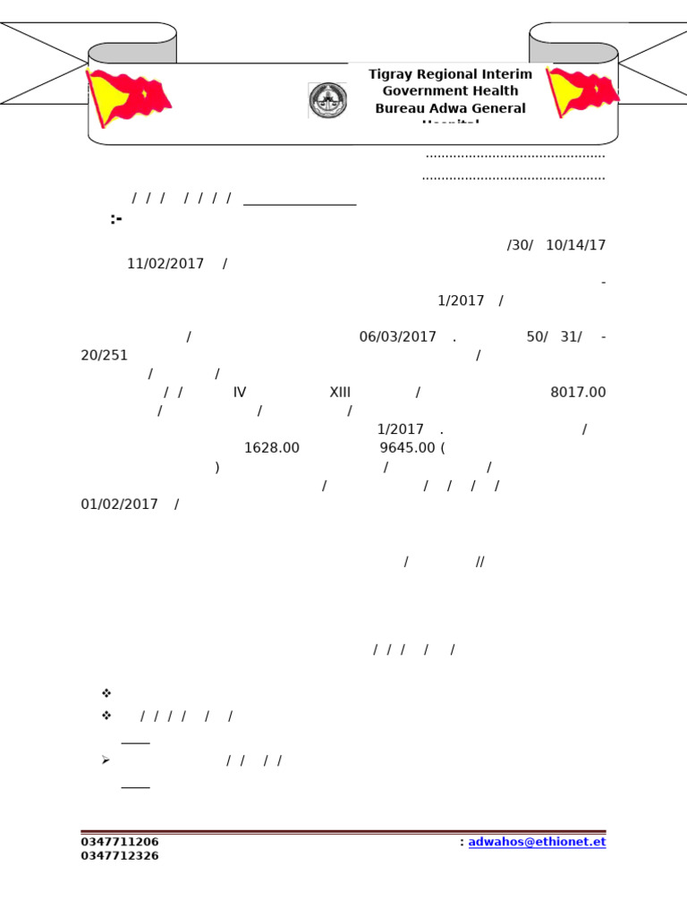 Sample of Recruitment Letters | PDF