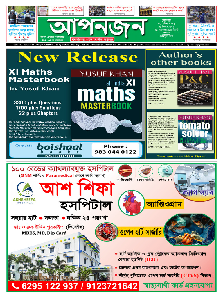 Aponzone 28 04 2025 | PDF