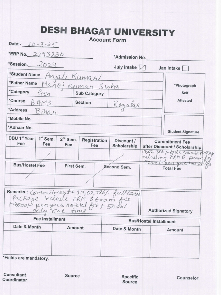 Desh Bhagat: University | PDF