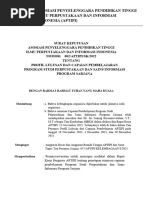 Panduan Login SISPEMA UNPAM | PDF