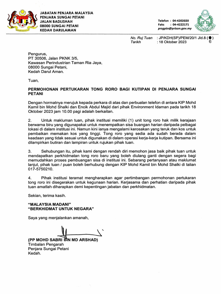 2023 - LETTER HEAD Permohonan RORO BIN Kepada Syarikat Idaman | PDF