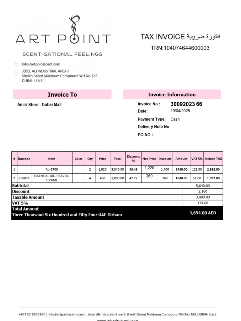Amiri Quotation - AP-2700 Purchase | PDF