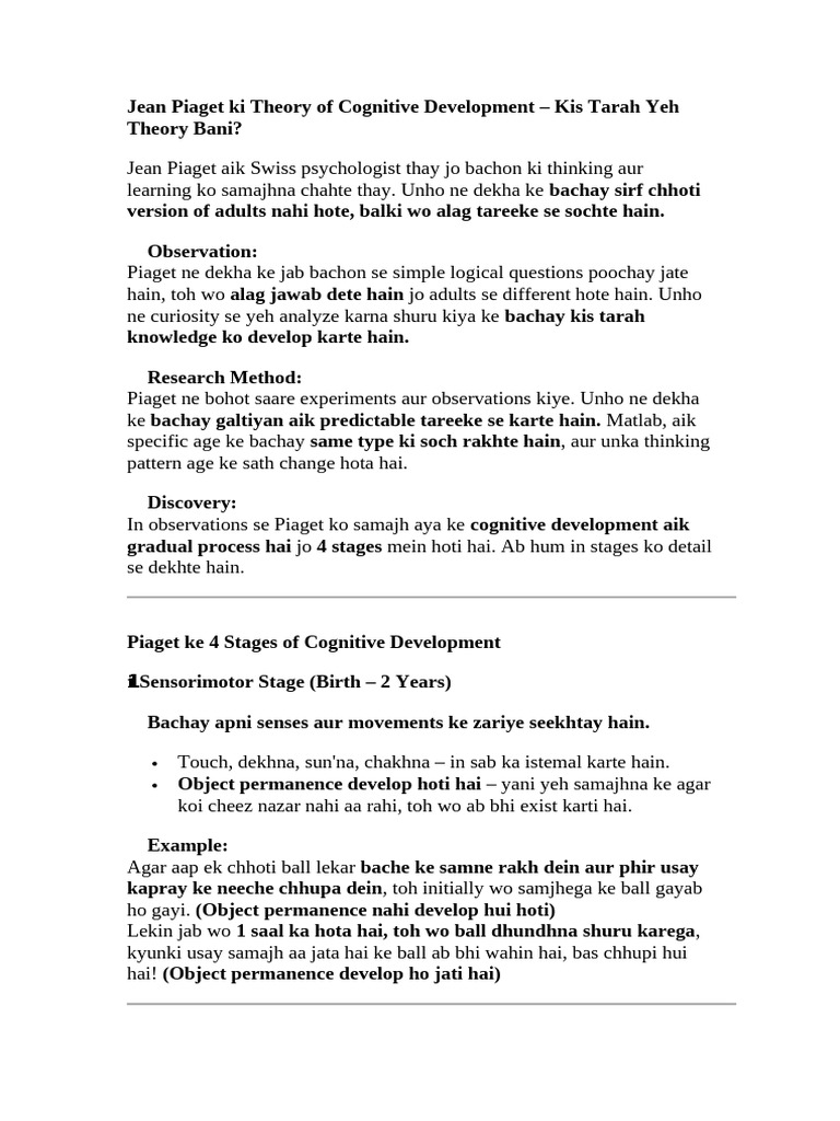 Jean Piaget's Theory of Cognitive Development | PDF | Schema ...