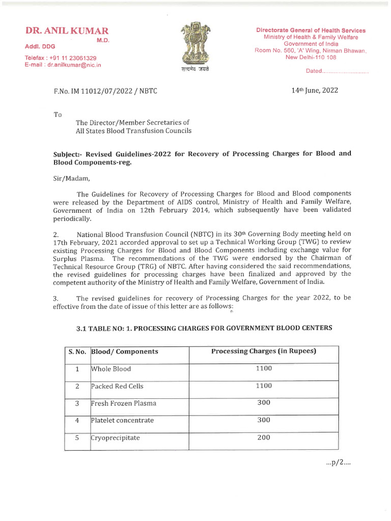 Revised Processing Charges 14-6-2022 | PDF