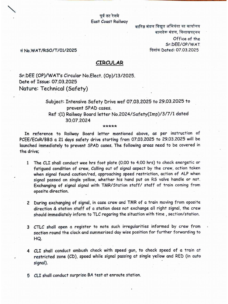 SR - DEE (OP) - WAT Circular No.13 - 2025 (Safety Drive No.05) | PDF