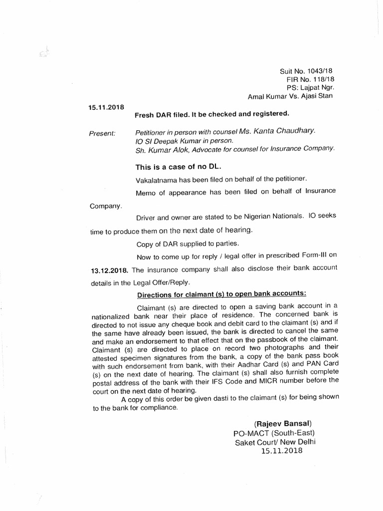 Amal Kumar Nakwal Vs Ajasi Stan 2 | PDF