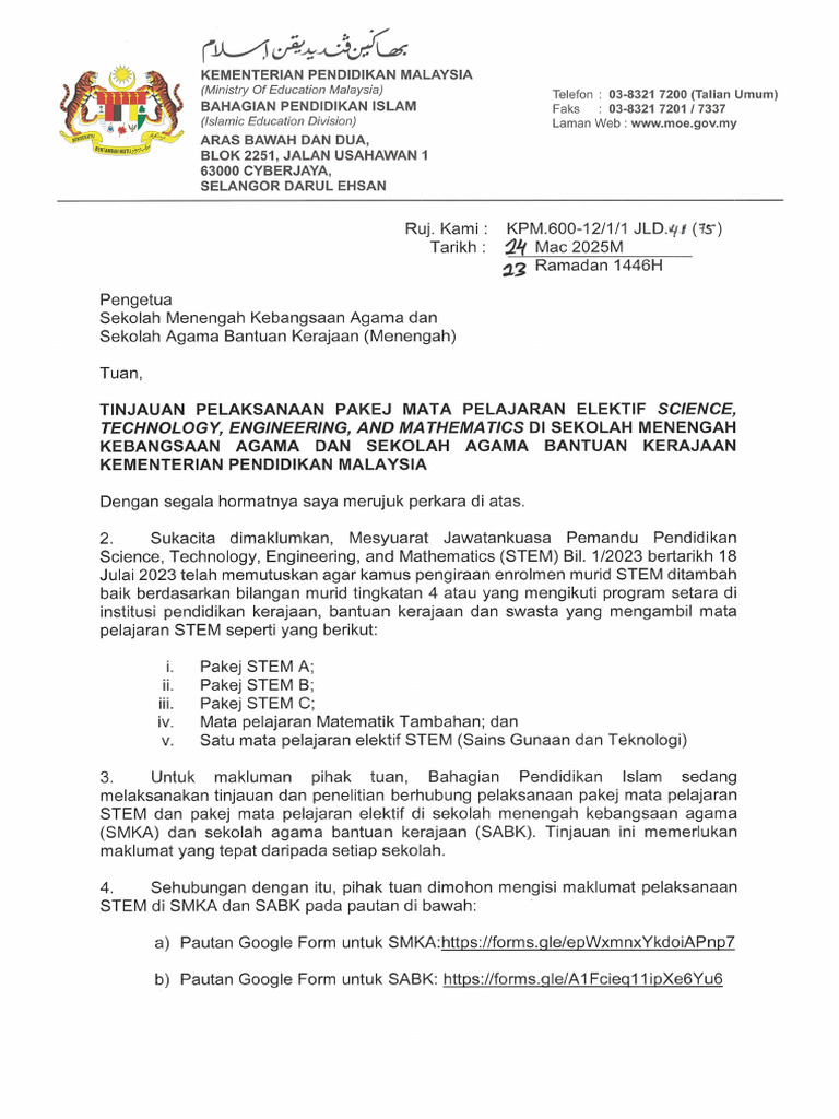 Surat Tinjauan Pelaksanaan Pakej Stem Smka Sabk 24.3.2025 | PDF