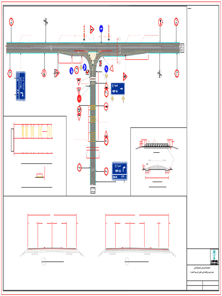 Typical T-Intersection On Single Highway (Rightin - Right Out) | PDF ...