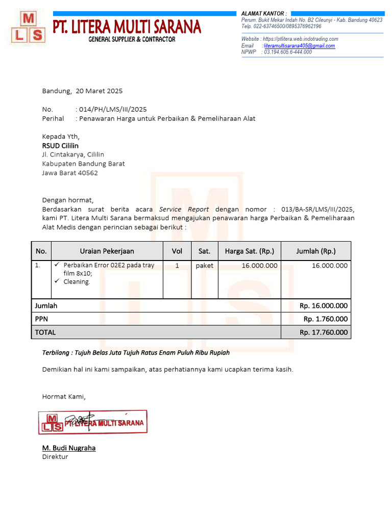 SPH Perbaikan Printer Fuji RSUD Cililin (Maret 2025) | PDF