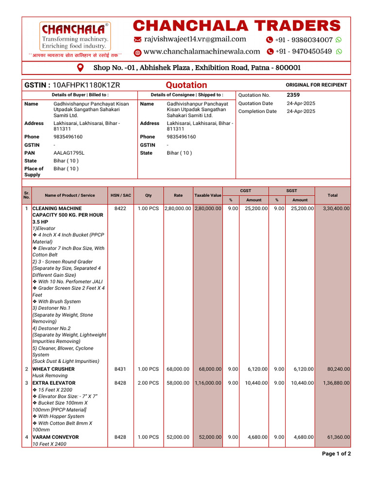 GST Quotation for Agricultural Equipment | PDF | Belt (Mechanical)