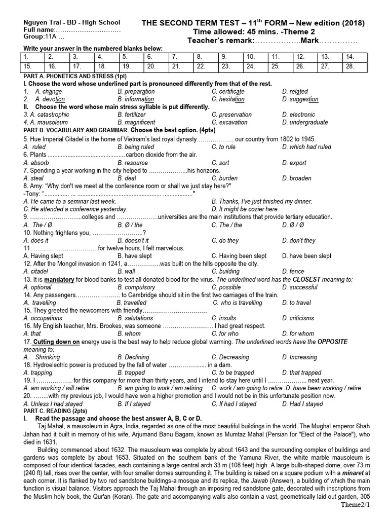 11th Grade English Test - Theme 2 | PDF