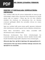 X246 Lukhangela KuWe, Mvana | PDF