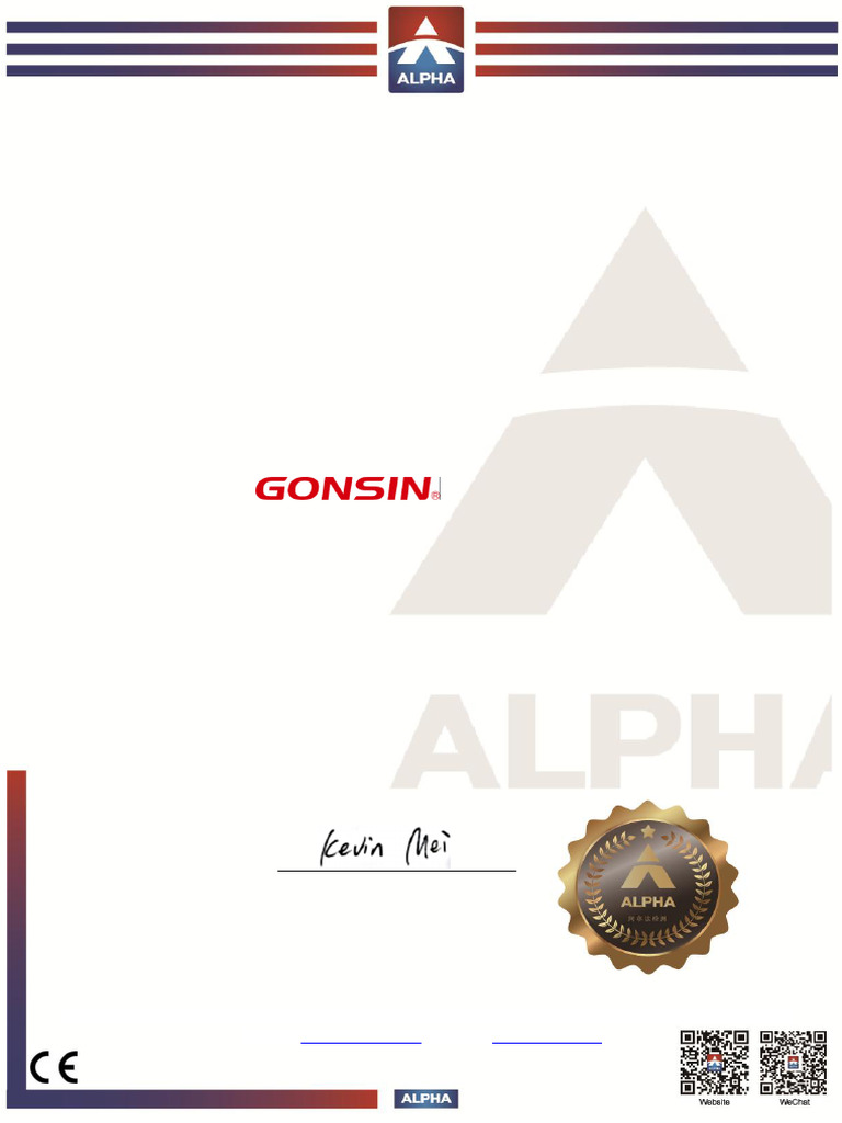 A2101114-C03-S01-Digital Conference System-CE-LVD证书 | PDF | Electrical Engineering | Electricity