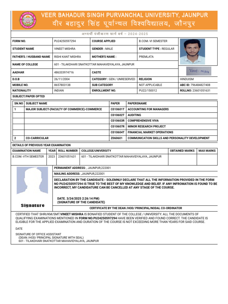 Veer Bahadur Singh Purvanchal University,Jaunpur (1) | PDF