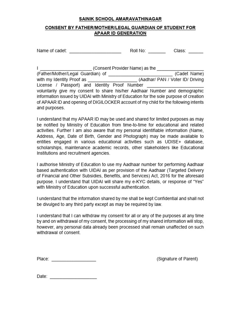 Consent Form For Apaar Id Generation | PDF | Authentication ...