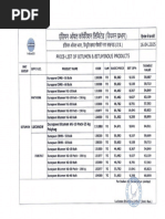 Bitumen Price List W.E.F. 01.06.2025 | PDF | Chemical Process ...