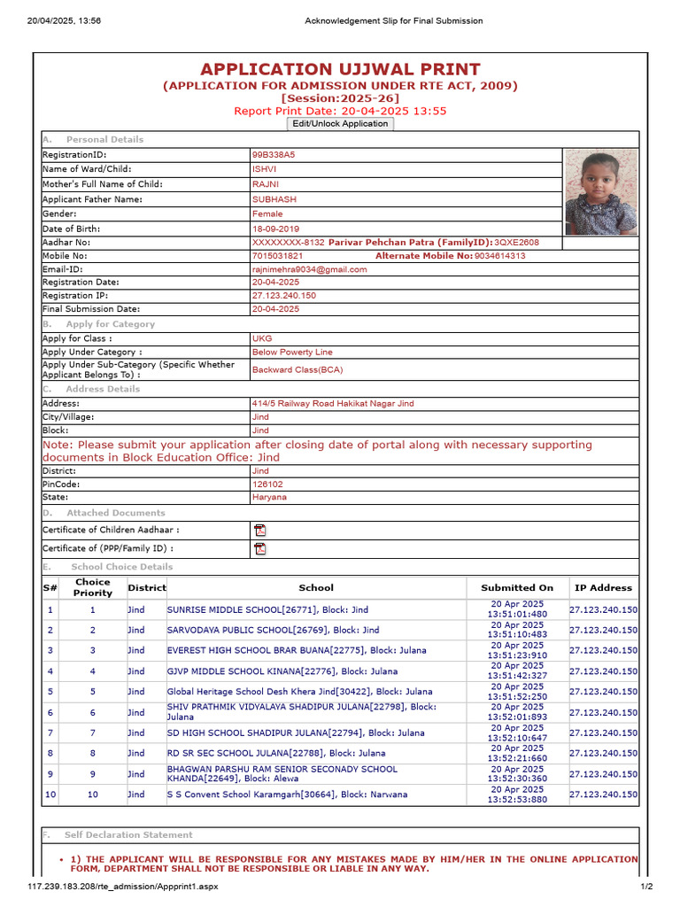 Acknowledgement Slip For Final Submission | PDF