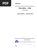 ASTM E1131 Thermogravimetry Standard | PDF