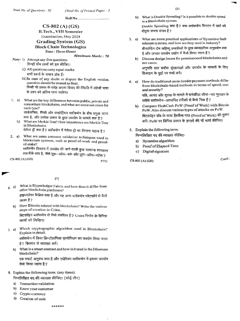 Cs 802 A Block Chain Technologies May 2024 | PDF