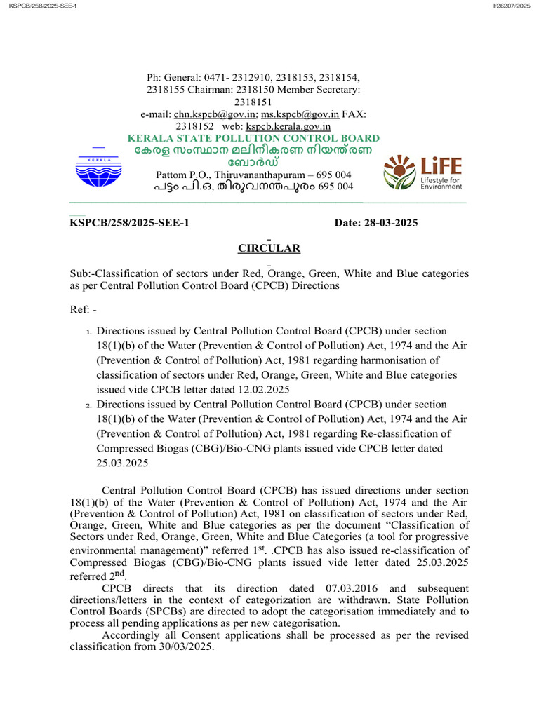 Circular - Classification of Sectors As Per New CPCB Categorisation ...