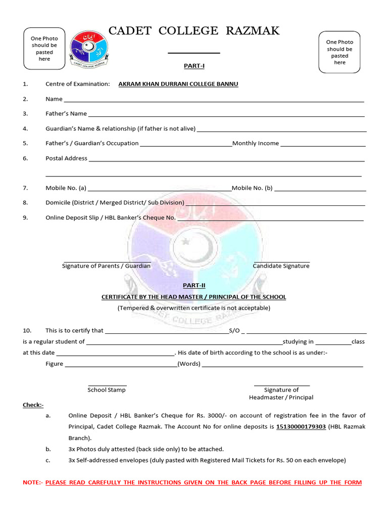 Admission Form 1st Yr 2025 1 | PDF