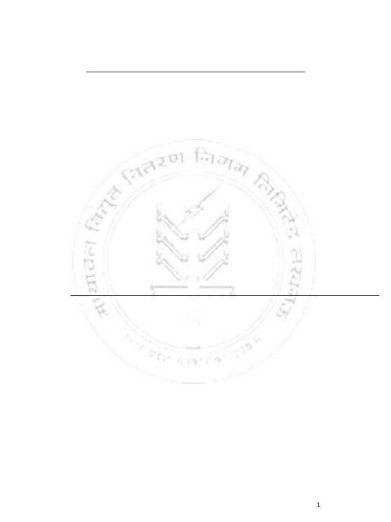 Connection Transfer Request Form | PDF