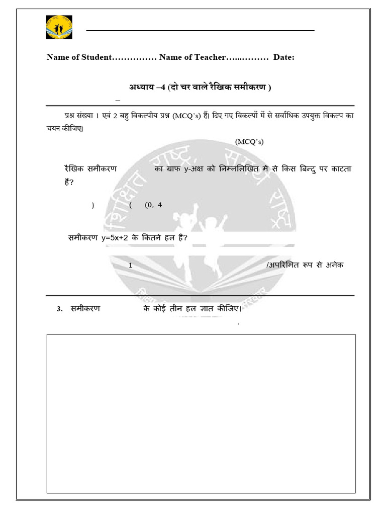 Week5 Class9 AWS 27aug2024 | PDF