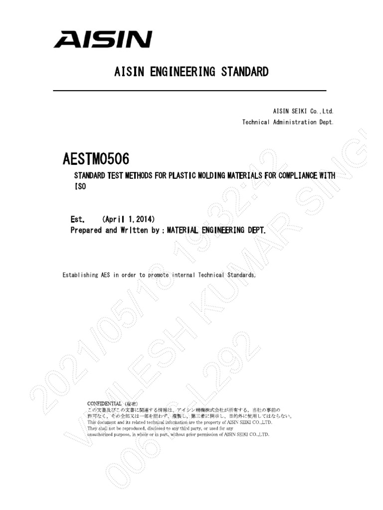 AISIN-AESTM0506 (2014) Molding Materials For Compliance With ISO | PDF