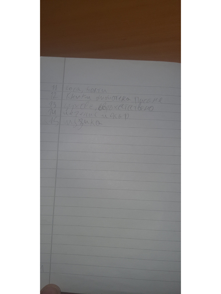 Image To PDF 20250428 14.49.52 | PDF