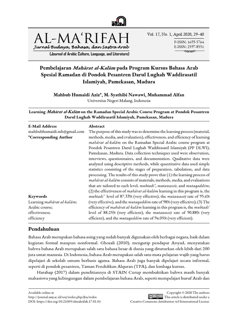 Mahbub+Humaidi,+Pembelajaran+Maharat+Al Kalam | PDF
