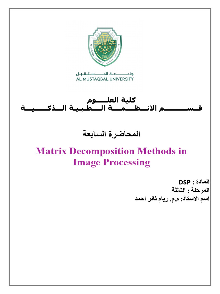 Matrix Decomposition Methods in Image Processing | PDF | Matrix ...