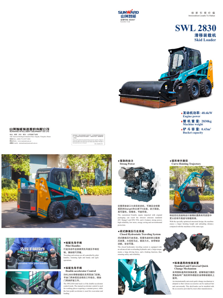 BG - Mini Chelen Tovarach Sunward SWL2830 Ingconsult | PDF | Engines ...