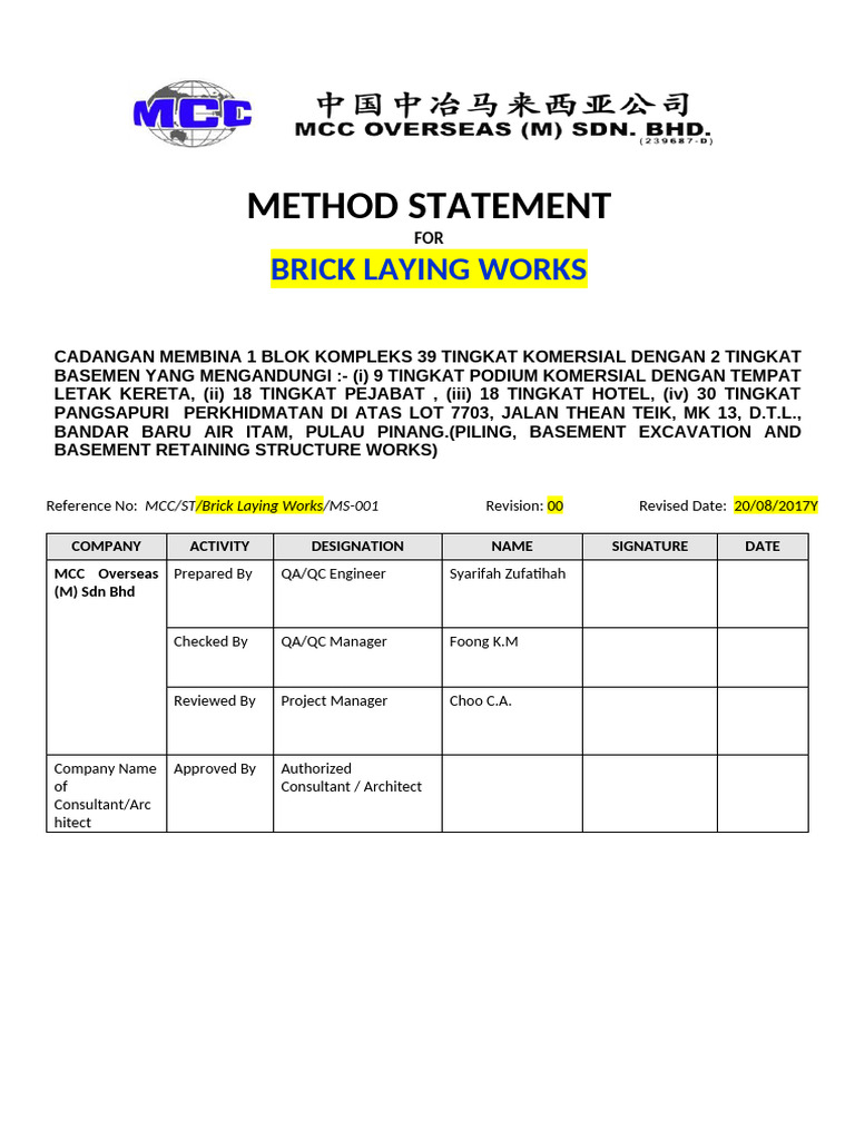 Method Statement For Brick Laying Works | PDF | Brick | Concrete