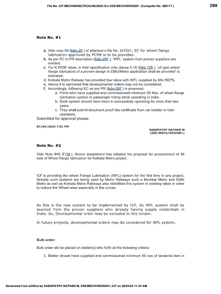 PCME Approval For EC | PDF
