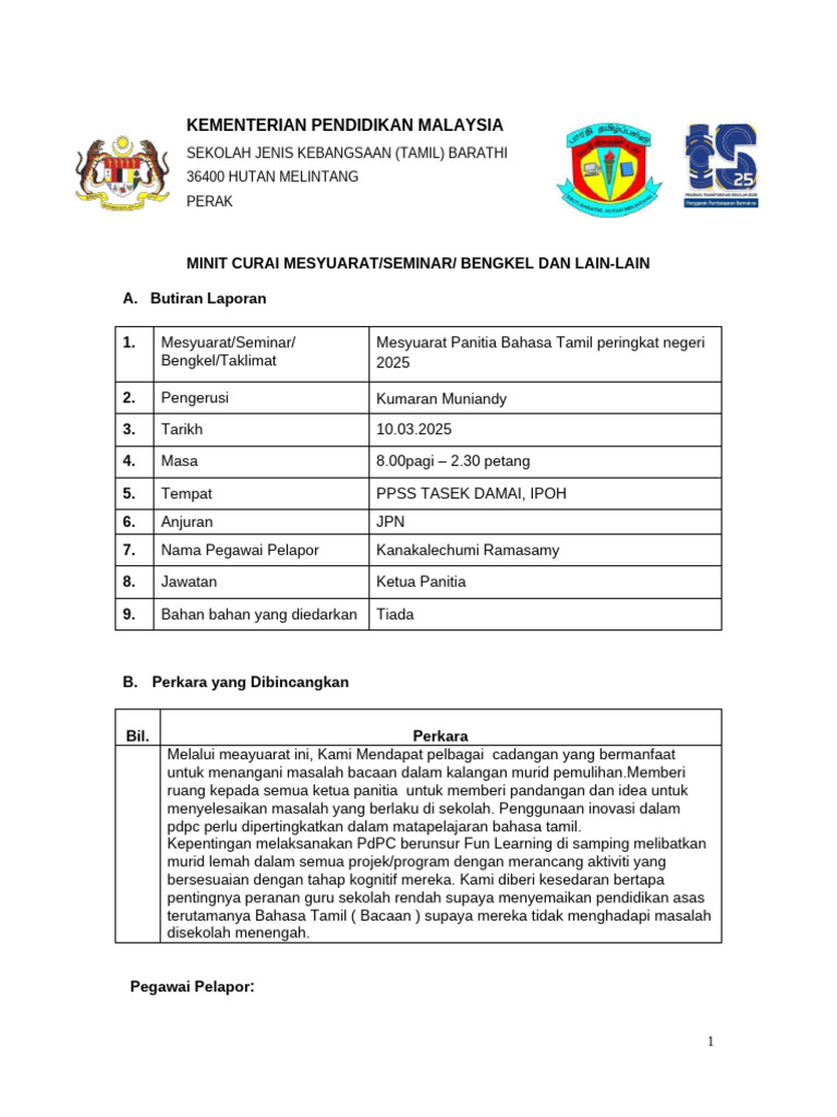 Contoh Template Minit Curai | PDF