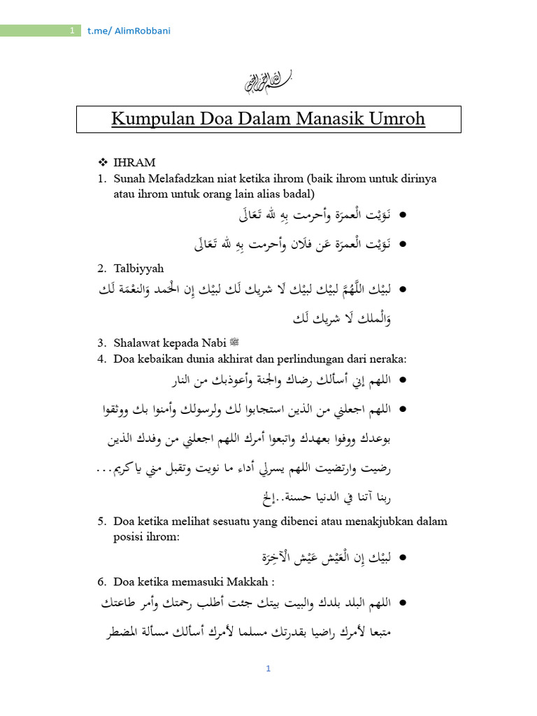 Kumpulan Doa Dalam Manasik Umroh | PDF