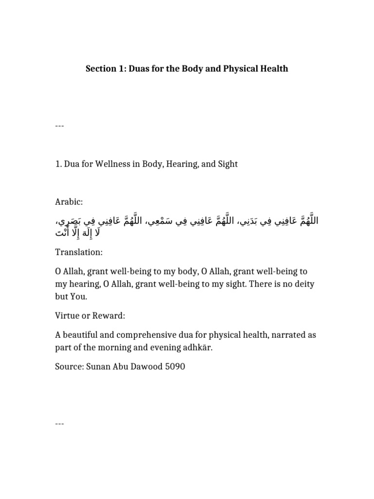 Comprehensive Dua Collection | PDF | Quran | Islam