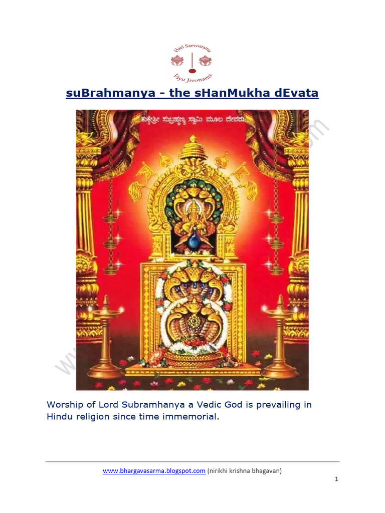 SUBRAHMANYA - Skanda the Shanmukha Devata | PDF | Indian Religions | Hindu Theology