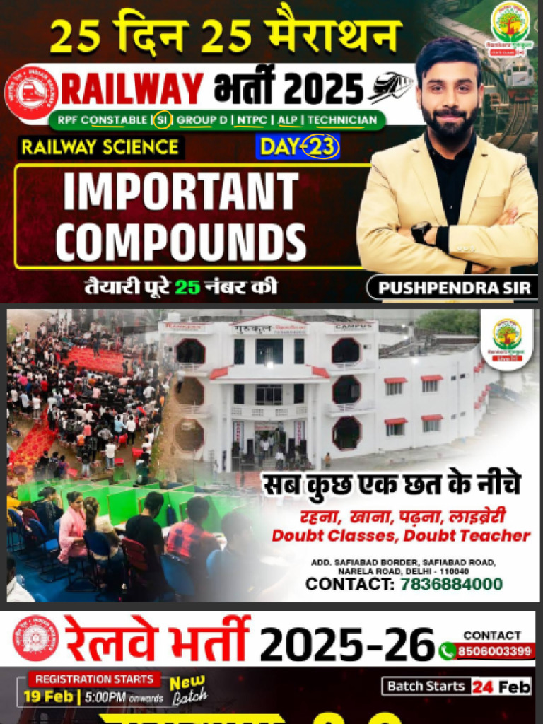 25 Din 25 Marathon Day 23 Railway Science by Pushpendra Sir | PDF