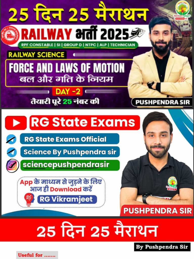 25 Din 25 Marathon Day 2 Railway Science by Pushpendra Sir Compressed | PDF