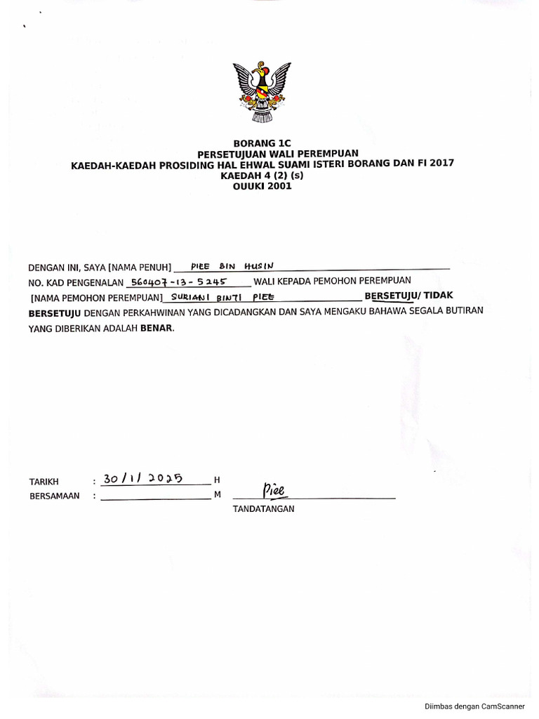 Borang Rumah | PDF