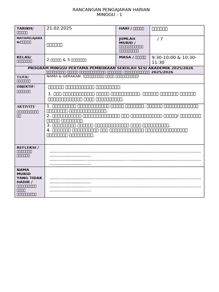21.02.2025 - Khamis | PDF