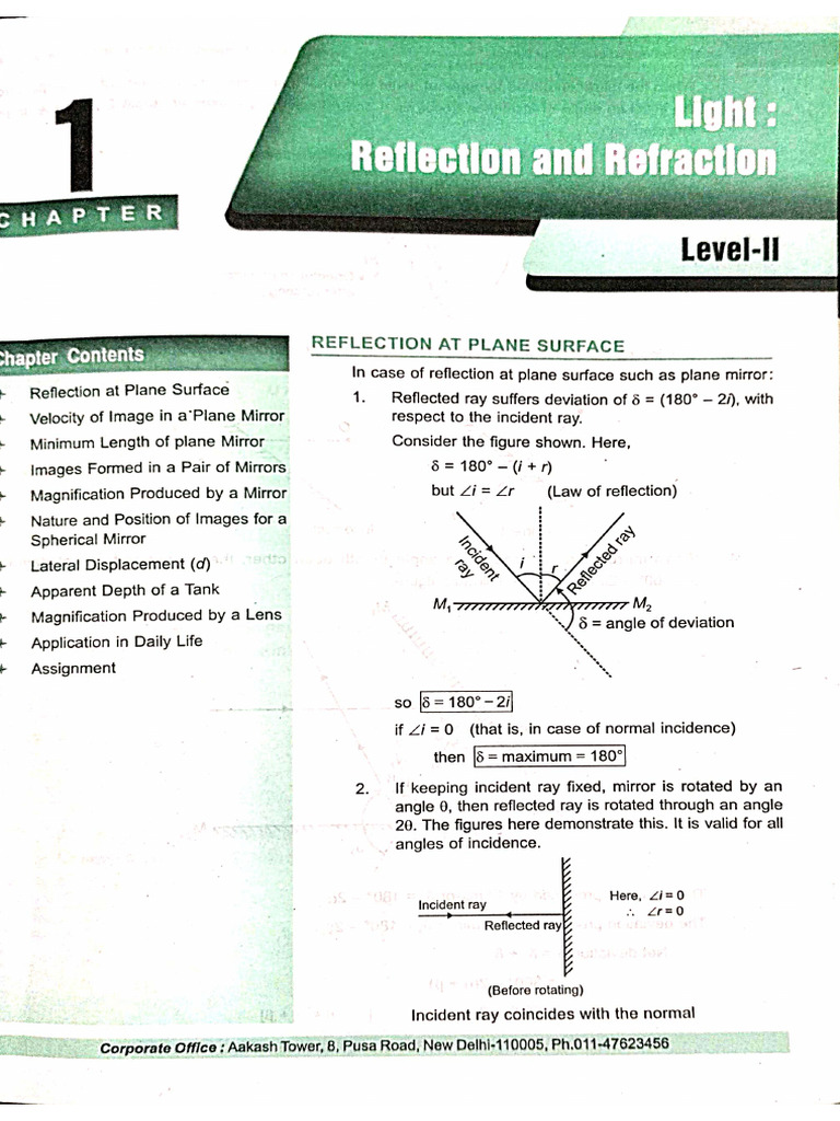 Class 10 Physics Light chapter Level 2 | PDF