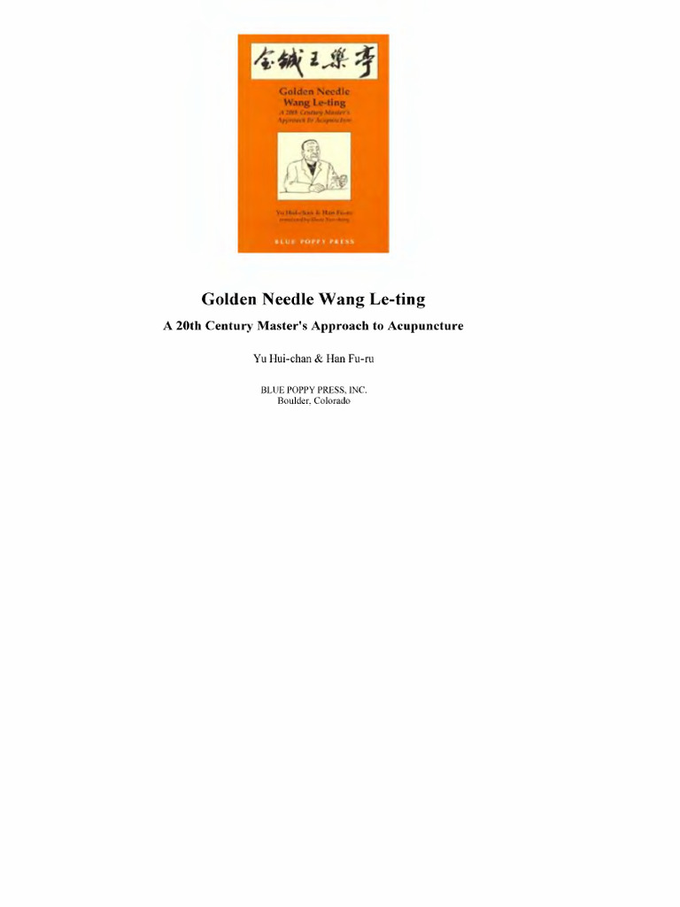 Golden Needle by Wang Le-Ting | PDF