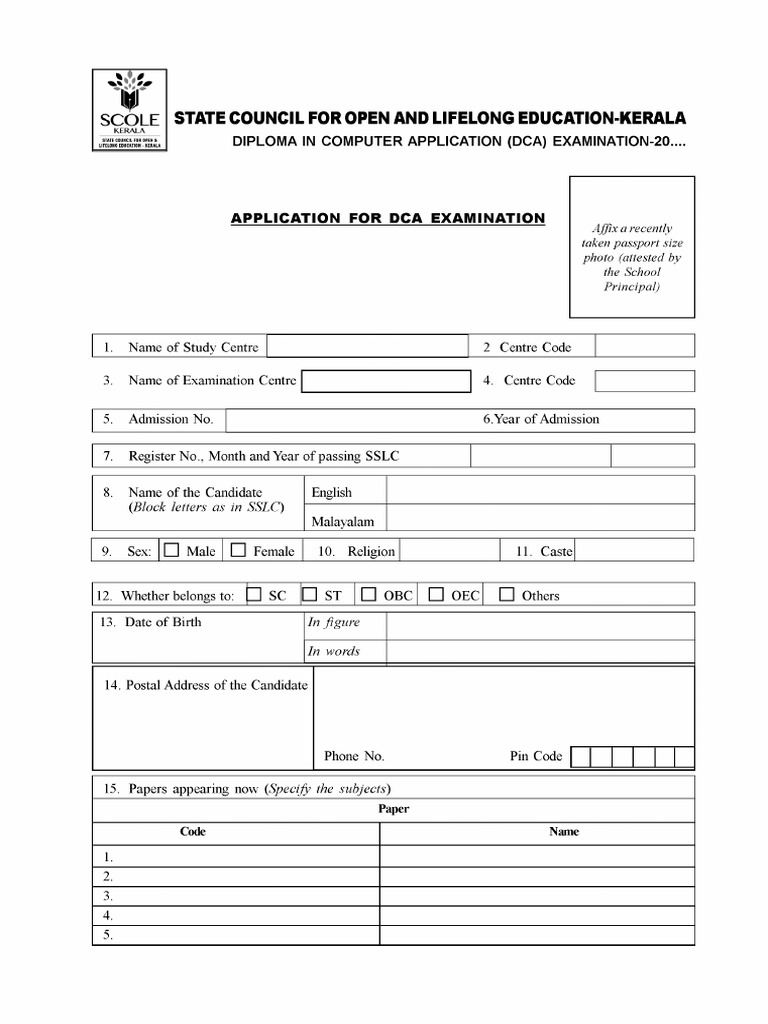 Dca Exam 23 STD | PDF